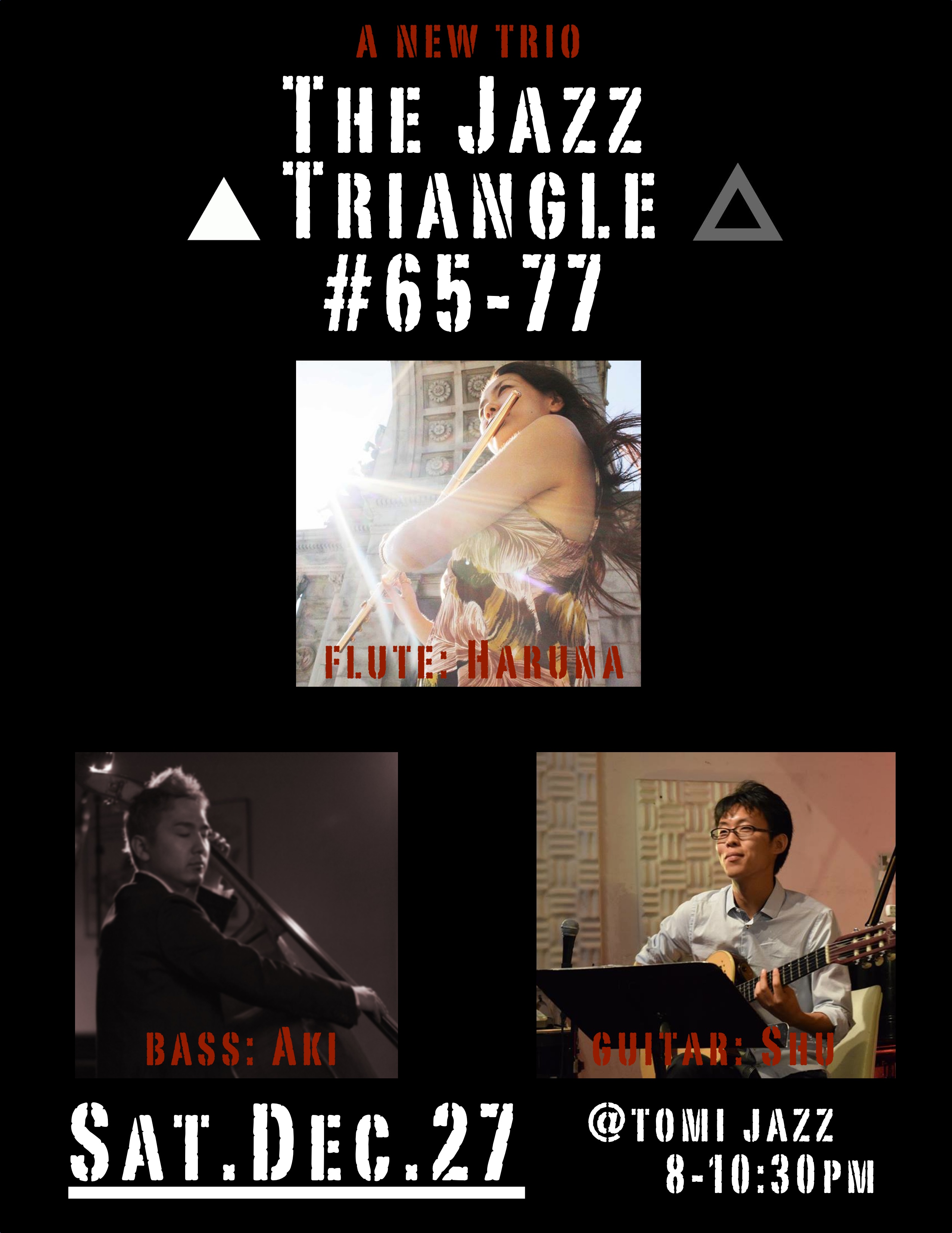 gigs and old flyers – Akihiro Yamamoto